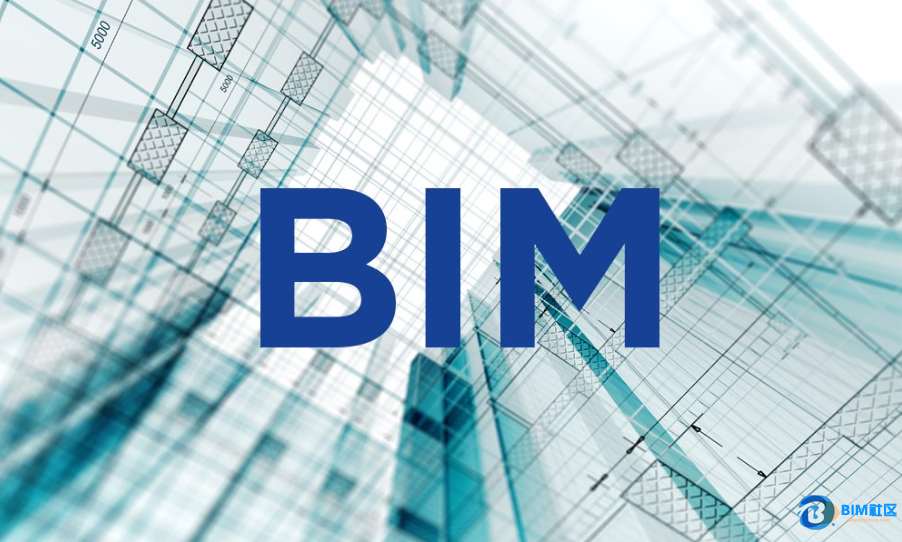 ChinaBIM - 中国BIM网智能建造新知分享平台